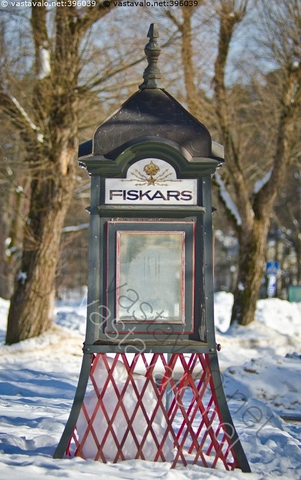 Kuva: Puhelinkoppi - Fiskars Fiskari Fiskarsinjoki ruukki ruukkikylä ...