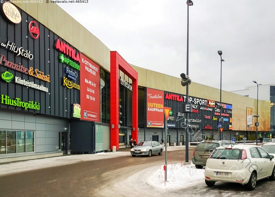Kuva: Kauppakeskus Veturi - kauppakeskus Veturi K-ryhmä K-kauppa kauppa ...