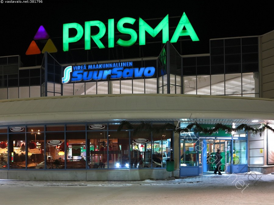 Kuva: Tavaratalo - kauppa tavaratalo Prisma kaupankäynti logo logot ...