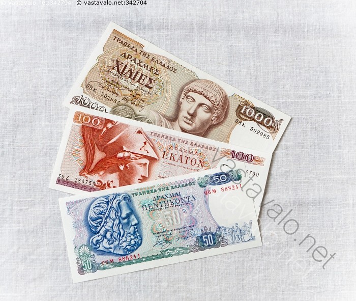 Kuva: Drakmat 1 - drakmat drakma setelit seteli raha Kreikka talous ...