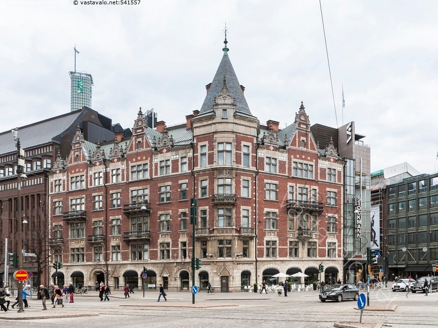 Stockmann Vanha Logo