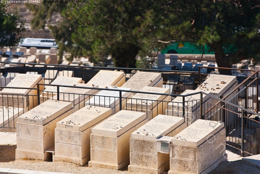 Kuva: Jerusalemin juutalainen hautausmaa - Israel Jerusalem ...